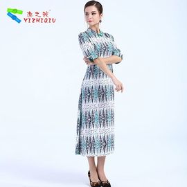 Fashion Chinese Summer Dress