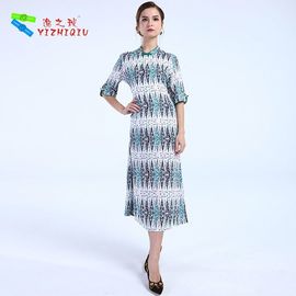 Fashion Chinese Summer Dress