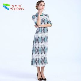 Fashion Chinese Summer Dress