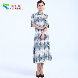 Fashion Chinese Summer Dress