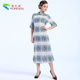 Fashion Chinese Summer Dress