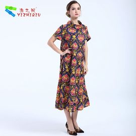 Elegantes Embroidered Chinese Dress