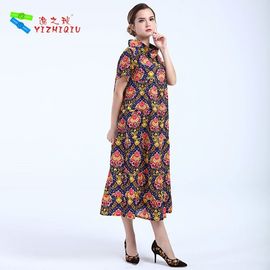 Elegantes Embroidered Chinese Dress
