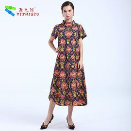 Elegantes Embroidered Chinese Dress