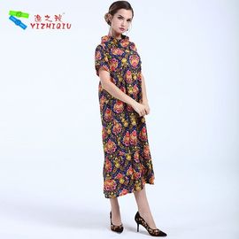 Elegantes Embroidered Chinese Dress