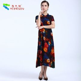 Long Floral Summer Dresses Vestidos / Long Cotton Dress With Short Sleeves