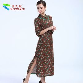 Ladies Cotton Summer Dresses With Sleeves Xl Vestidos Fashion Design