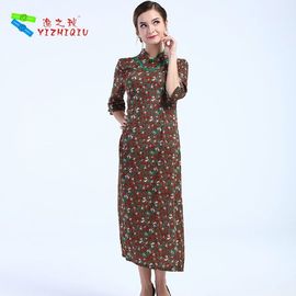 Ladies Cotton Summer Dresses With Sleeves Xl Vestidos Fashion Design