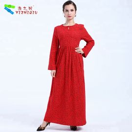 YIZHIQIU Women Casual Muslim Abaya Long Sleeve Long Dresses CE Apporved