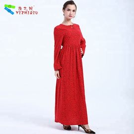YIZHIQIU Women Casual Muslim Abaya Long Sleeve Long Dresses CE Apporved