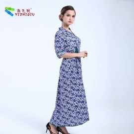 Simple Slim Fitted Ladies Long Sleeve Dresses With Handmade Button Design