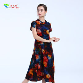 Short Sleeve Washable Women Summer Dress