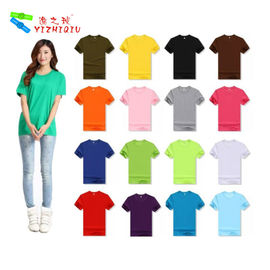 Custom Plain Cotton T Shirts , Mens Short Sleeve T Shirts Plain Dyed Technics