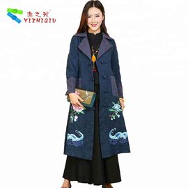 YIZHIQIU cottonpadded ladies embroidered dress coat