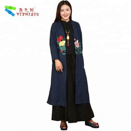 Embroidered Chinese Style Winter Coats