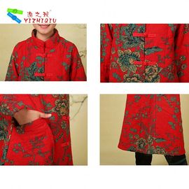 Casual Wear Chinese Cotton Padded Jacket Quilting Embroidery Design