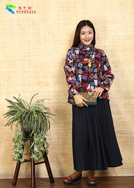 Vintage Chinese Embroidered Jackets