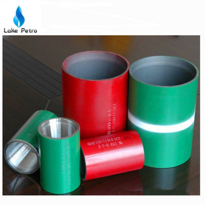 API standard high quality seamless tubing coupling 2 3/8”to 20”eue tubing coupling supplier