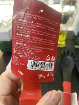 Silicon Gel Kitchen Helper