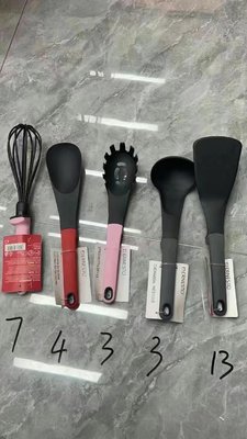 Silicon Gel Kitchen Helper