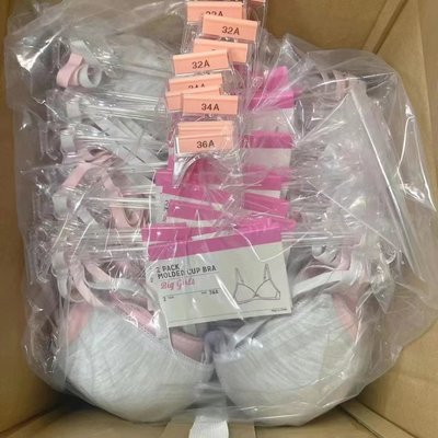 Big Girl's 2 Pcs Molded Cup Bra