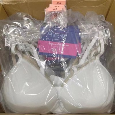 Big Girl's 2 Pcs Molded Cup Bra