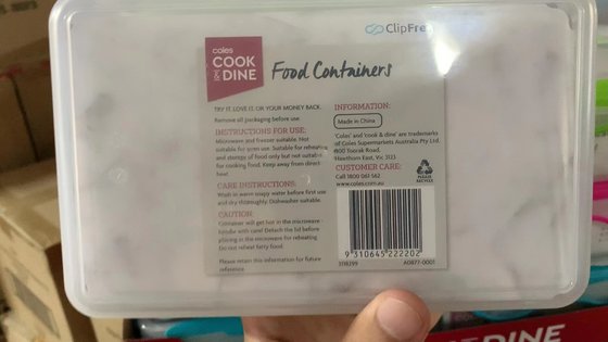Food Container