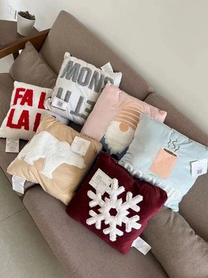Home Square Embordiery Sofa Pillow Case