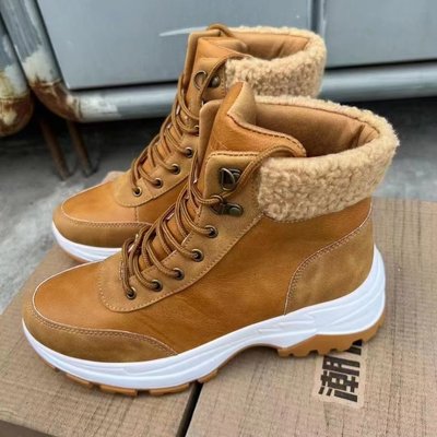 Women's Winter New Design Mid-Cut Boots