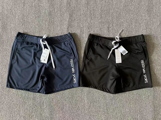 Men's Summer High Quality Swim Short