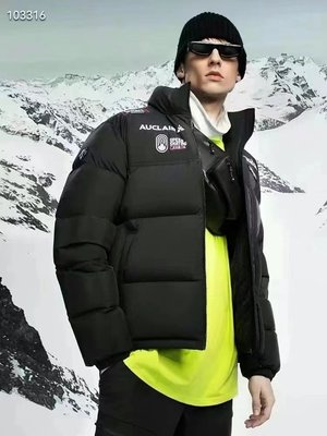 Men's Winter High Quality Down Jacket