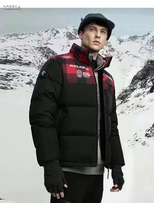 Men's Winter High Quality Down Jacket