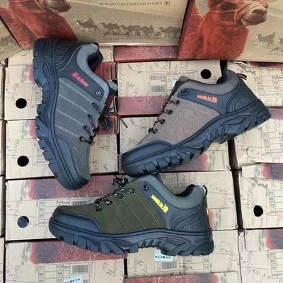 Men's Outdoor Montains Boots
