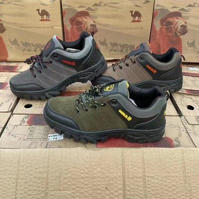 Men's Outdoor Montains Boots