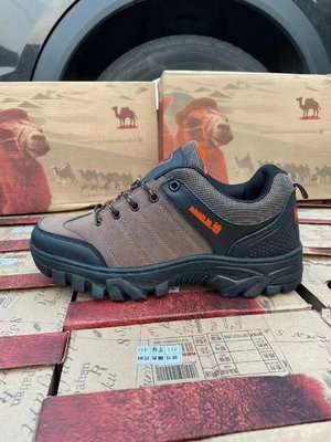 Men's Outdoor Montains Boots