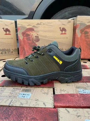 Men's Outdoor Montains Boots