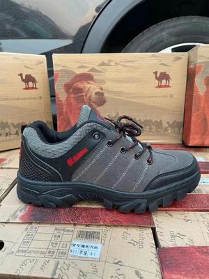 Men's Outdoor Montains Boots