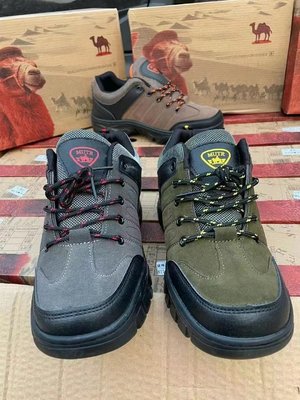 Men's Outdoor Montains Boots