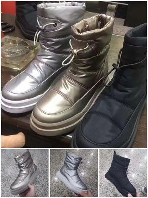 Women's New Design Snow Boots