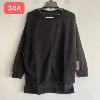 Women's Winter Pullover Sweater