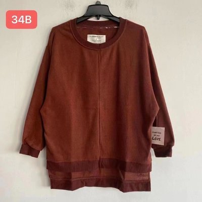 Women's Winter Pullover Sweater