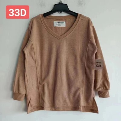 Women's Winter Pullover Sweater
