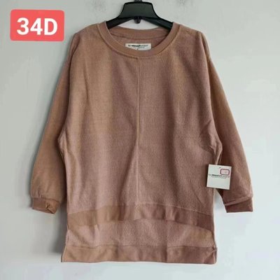 Women's Winter Pullover Sweater