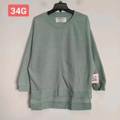 Women's Winter Pullover Sweater