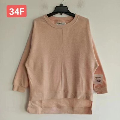 Women's Winter Pullover Sweater