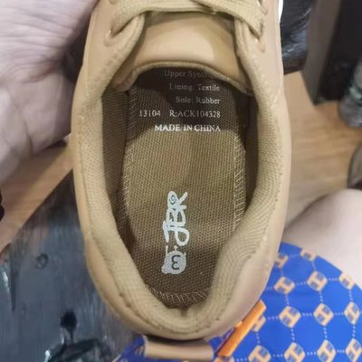 Children's Causal Sport Shoes