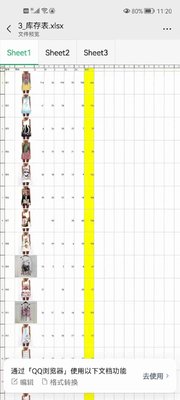 Women's Summer 3D Digital Printed Sleeveless Dress