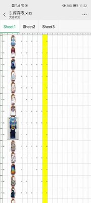 Women's Summer 3D Digital Printed Sleeveless Dress