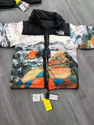 Men's Winter Fashion Printed Down Jacket