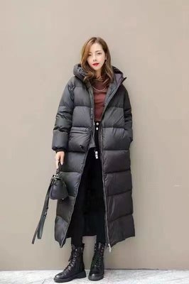 Women's Winter Warm Long Jacket